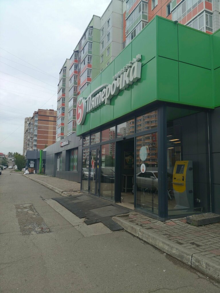 Kasap, şarküteri Myasnichii, Krasnoyarsk, foto