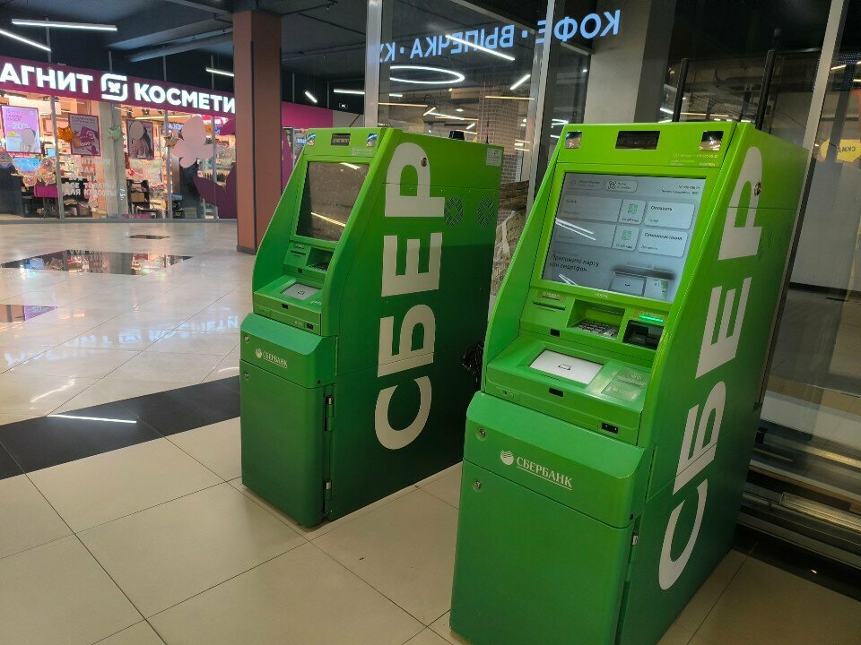 ATM'ler Sberbank, Saint‑Petersburg, foto