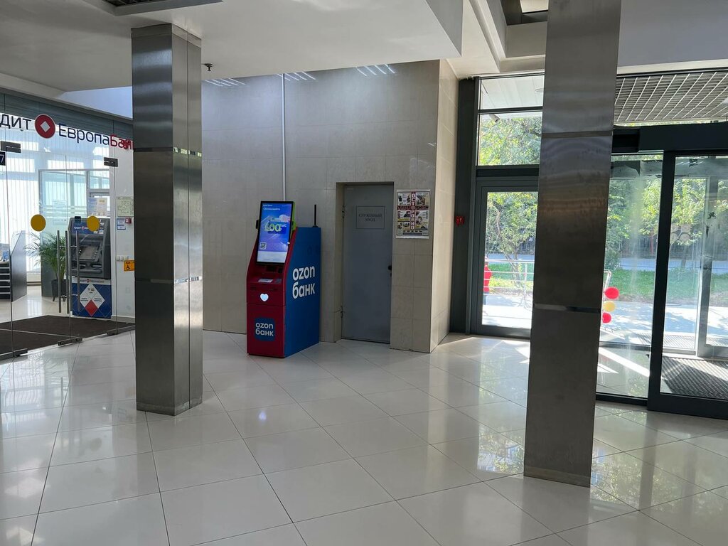ATM'ler Ozon банк, Moskova, foto