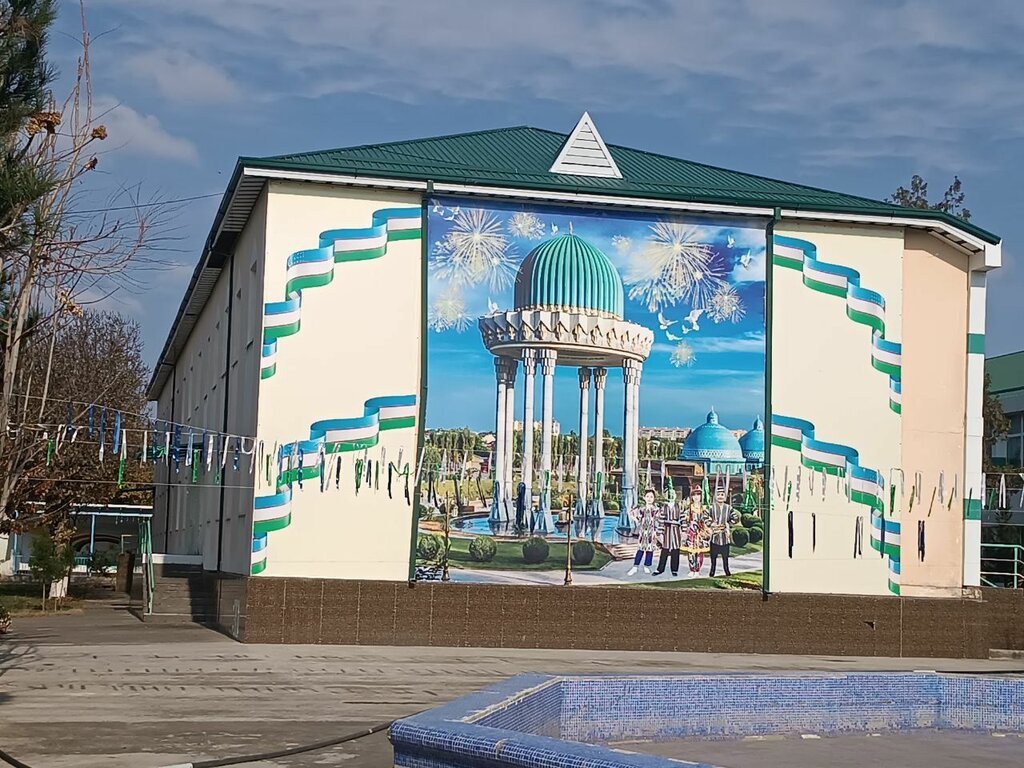 Anaokulları Kindergarten, Karşı, foto