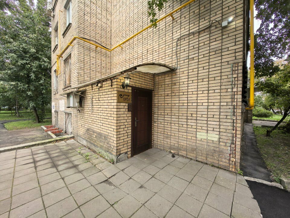 Müzik okulları ve konservatuarlar Svoboda, Moskova, foto