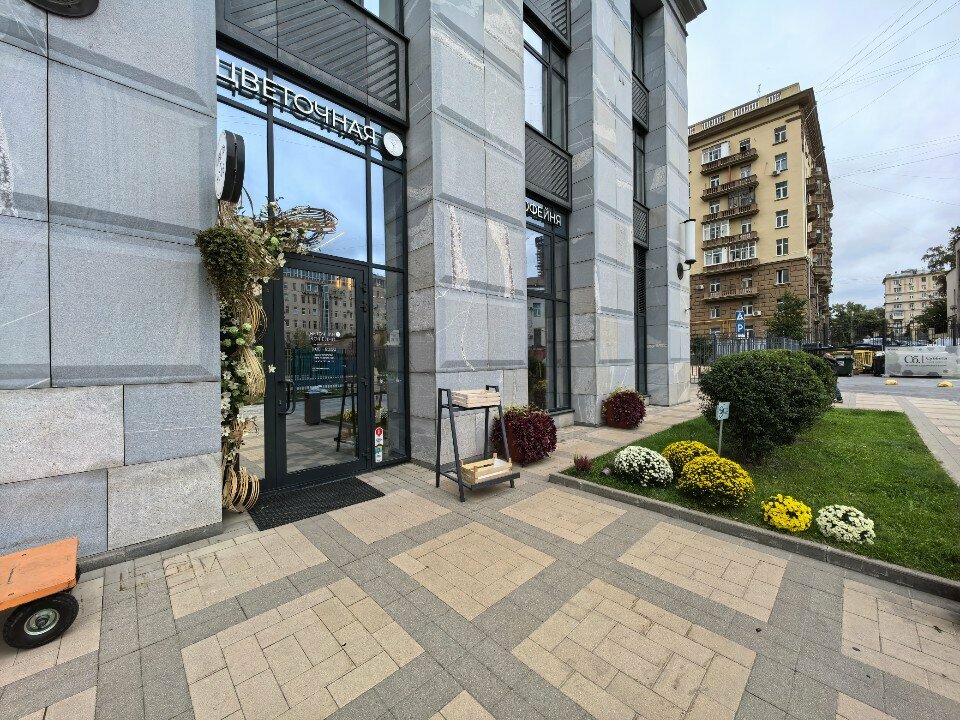 Satış ofisi ЖК Суббота, Moskova, foto