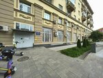 Бюро № 72, филиал ФКУ ГБ МСЭ по г. Москве Минтруда России (Leningradskiy Avenue No:13с1), heyet raporu  Moskova'dan