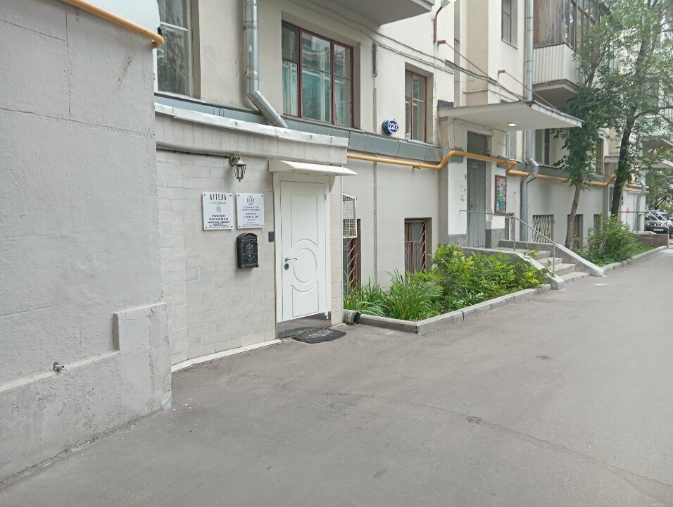 Kuaförler Студия красоты сестёр Пинясовых, Moskova, foto