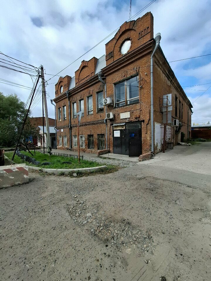 Sivil toplum kuruluşları Vserossiyskoye obshchestvo glukhikh, Omsk, foto