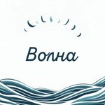 Волна (ulitsa Mira No:1А, posyolok Gazyr), market  Krasnodarski krayından