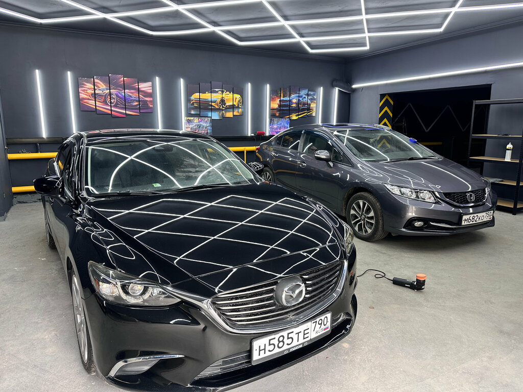 Otomobil servisi Xxx Detailing Studio, Balaşiha, foto