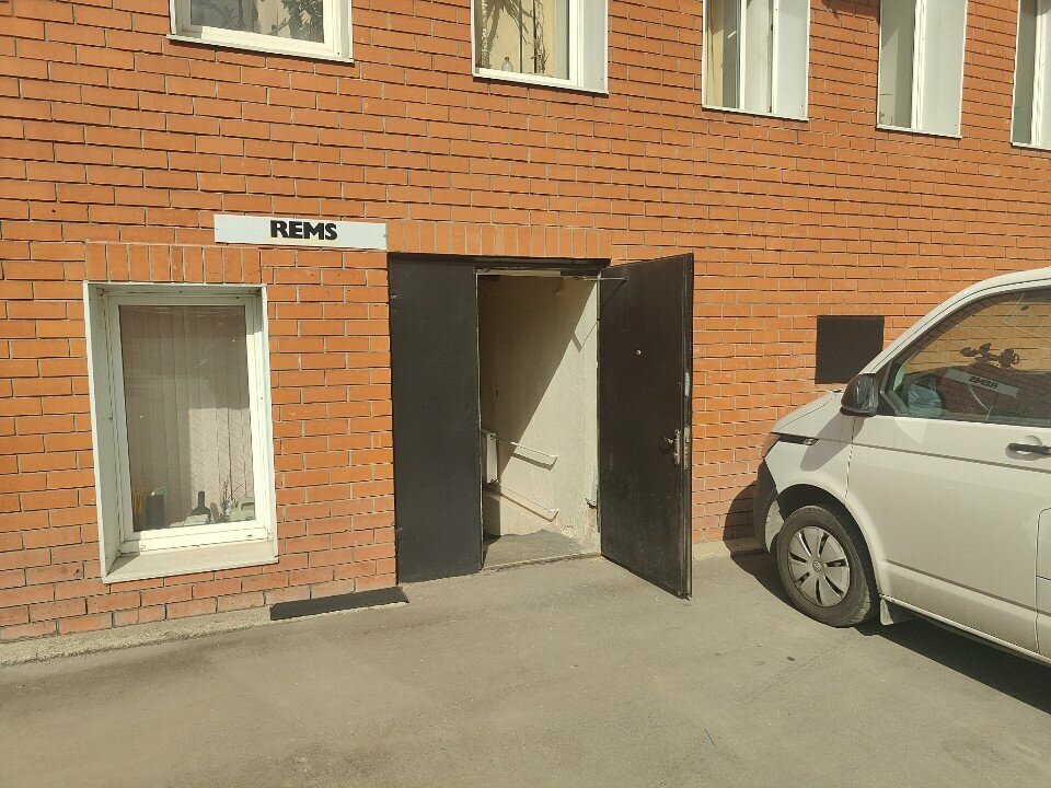i̇nşaat gereçleri Rems Инструментс, Moskova, foto