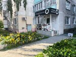 Beauty studio (Pavlovsky Highway No:62), güzellik salonu  Barnaul'dan