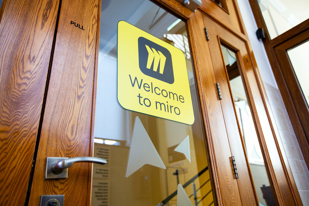 Bilişim firmaları Miro, Erivan, foto