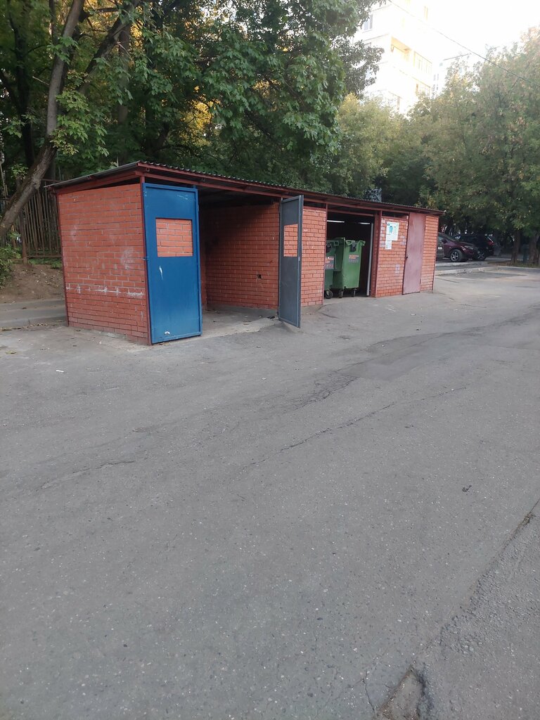 Çöp alanları Trash and garbage disposal area, Moskova, foto