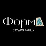 Форма (ulitsa Dianova No:23/3), dans okulları  Omsk'tan