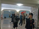 Sungri metro station (Pyongyang, Taehaksupdang Street), metro istasyonu  Pyongyang'dan