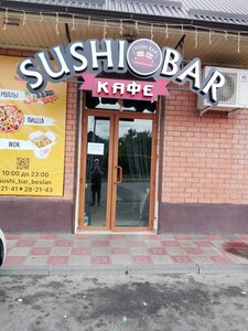 Suşi restoranı Суши Беслан, Beslan, foto