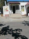 Шашлык у Гарика (ulitsa Murzidi No:4, posyolok Verkhnebakanskiy), kafe  Krasnodarski krayından