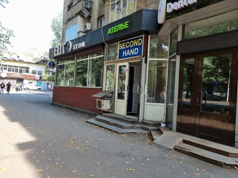 Bilgisayar mağazaları Lirotech, Almatı, foto