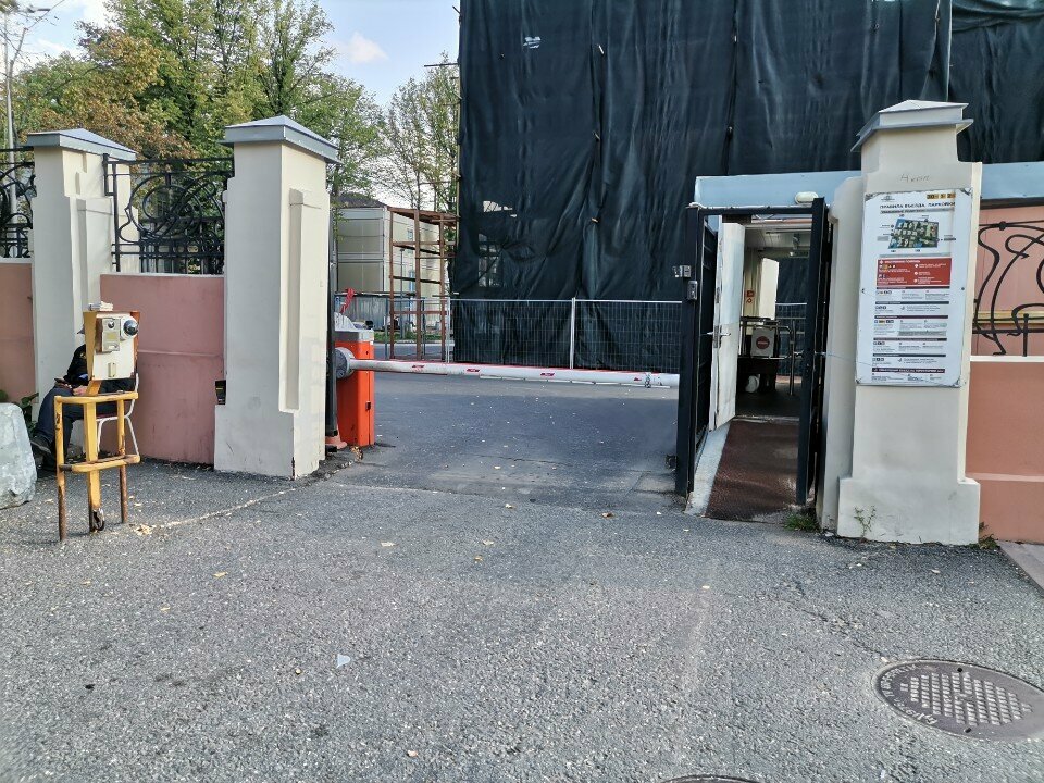 Hastane bölümü МДГКБ Консультативно диагностический центр, амбулаторное отделение № 1, Moskova, foto