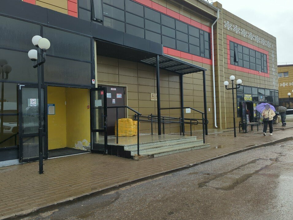 Örme üretimi Neftekamsk trikotaj, Ufa, foto