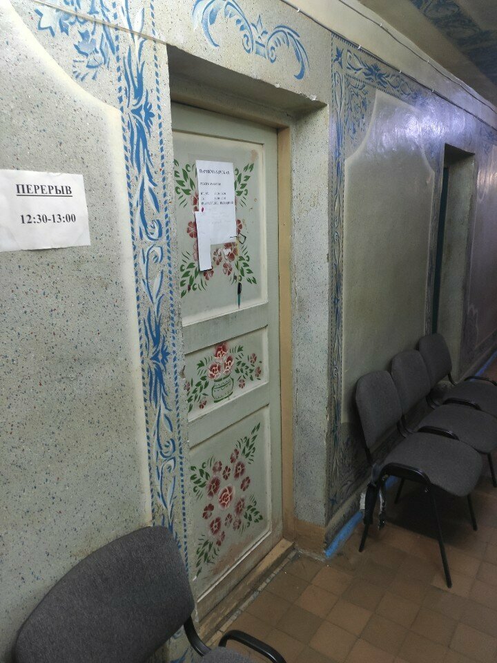 Kuaförler Парикмахерская, Penza, foto