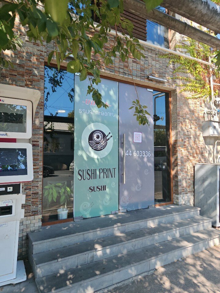 Kafe Sushi Yoji evn, Erivan, foto