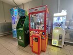 Автомат с игрушками (Babicha Street No:3В), çocuk oyunları ve oyuncakları  Yaroslavl'dan