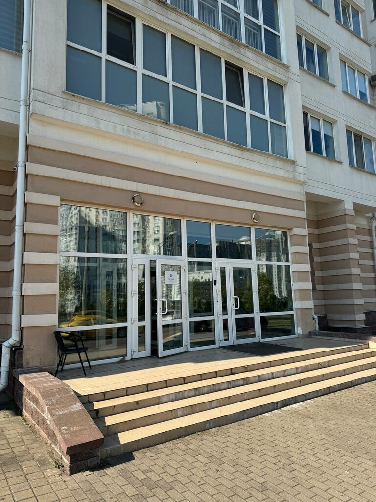 Konuşma terapistleri Логовед, Minsk, foto