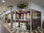 Yuvelir, yuvelirny salon (Kommunalnaya Street No:41), kuyumcular  Pskov'dan
