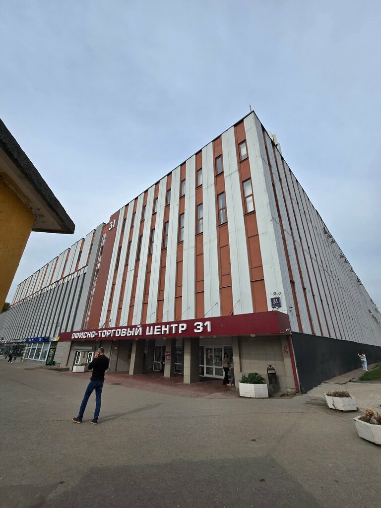 Telefon tamir servisi Smart-FIX, Moskova, foto