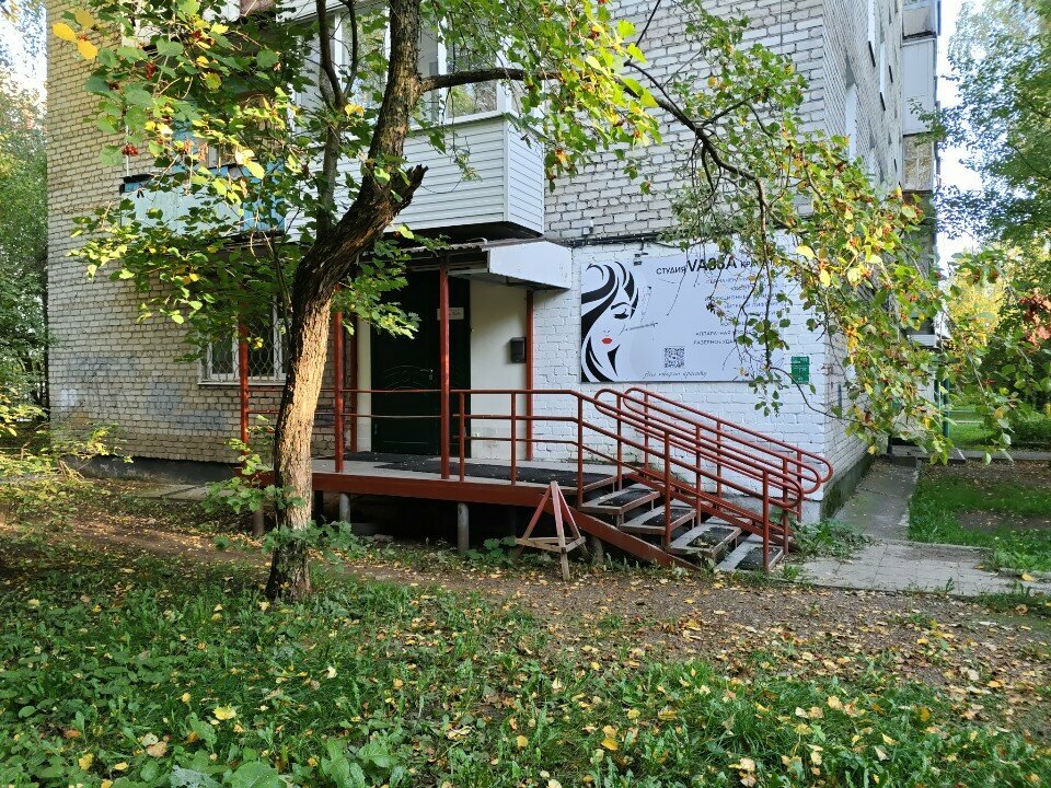Kalıcı makyaj stüdyosu Школа макияжа, Perm, foto