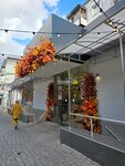 Latteшка (проспект Кирова No:7А), kafe  Simferopol'dan (Akmescit'ten)