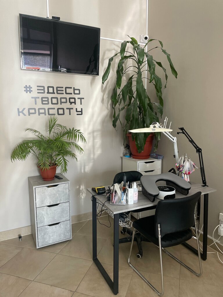 Manikür-pedikür Manicure & pedicure studio, Kaluga, foto