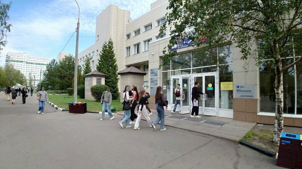 Eğitim altyapısı Faculty of Humanities and Social Sciences, Rudn, Moskova, foto