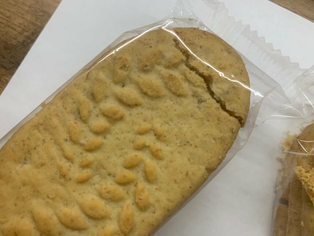 Süpermarket Super Lenta, Voronejskaya oblastı, foto