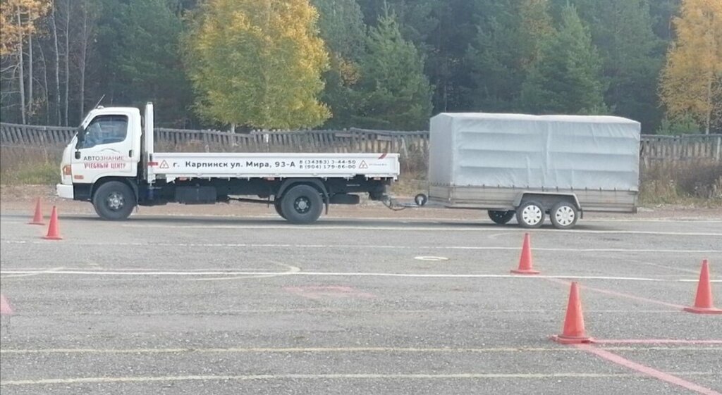Sürücü kursları Автознание, Karpinsk, foto