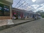 Ilonabeauty (Batumskoye Highway No:57Ас1), kaş ve kirpik salonu  Soçi'den