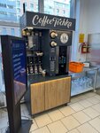Coffee Tochka (Veteranov Avenue No:171к5), al götür kahve  Saint‑Petersburg'dan