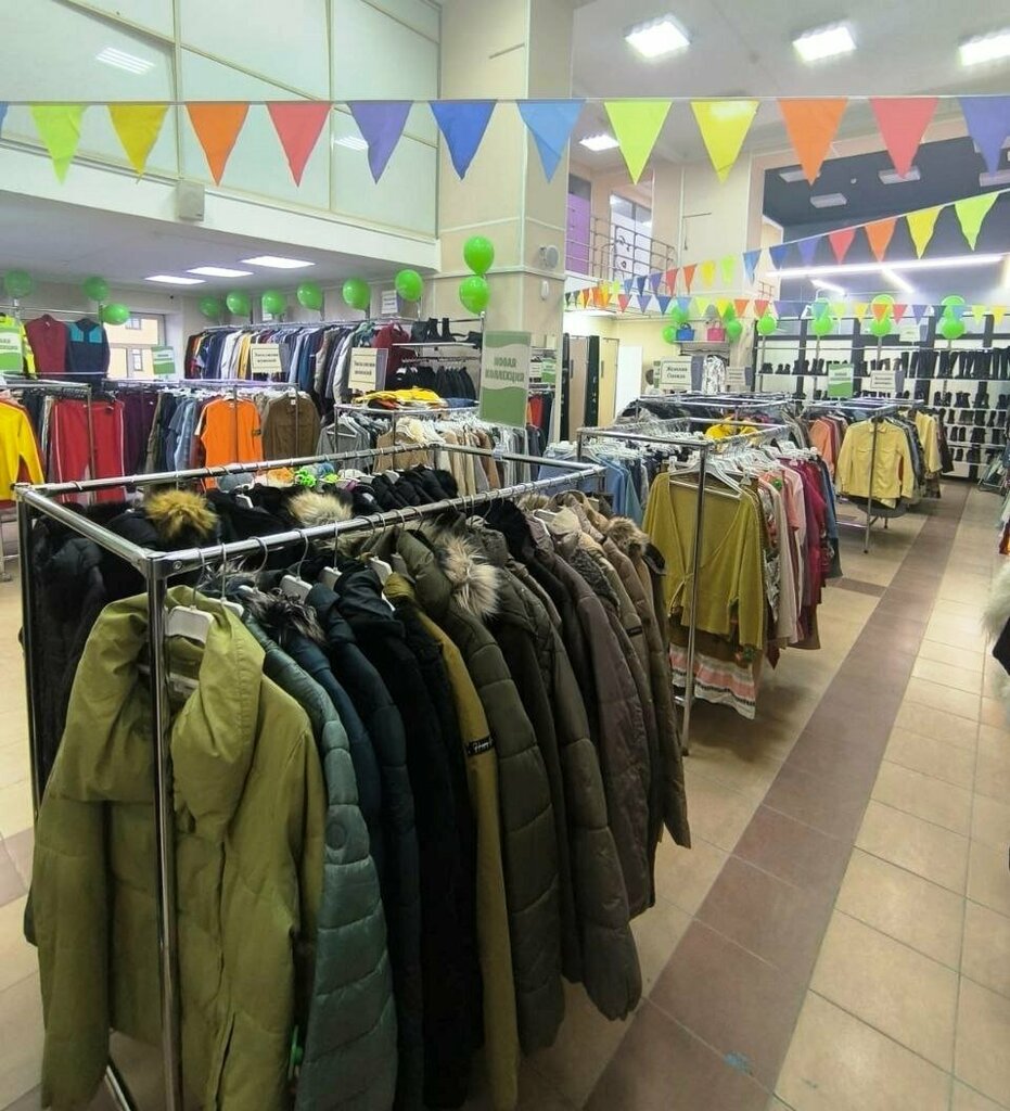 i̇kinci el eşya satışı Планета Секонд Хенд, Kronstadt, foto