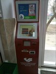 Московский кредитный банк, платёжный терминал (Timiryazevskaya Street No:16), ödeme terminali  Moskova'dan