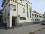 Городская клиническая больница № 1, отделение реанимации и интенсивной терапии № 1 (ulitsa Zalesskogo No:6к4), hastane bölümü  Novosibirsk'ten