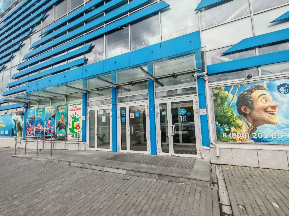 Tuvalet Туалет для инвалидов, Yekaterinburg, foto