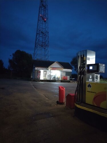 Benzin istasyonu Rosneft', Smolenskaya oblastı, foto