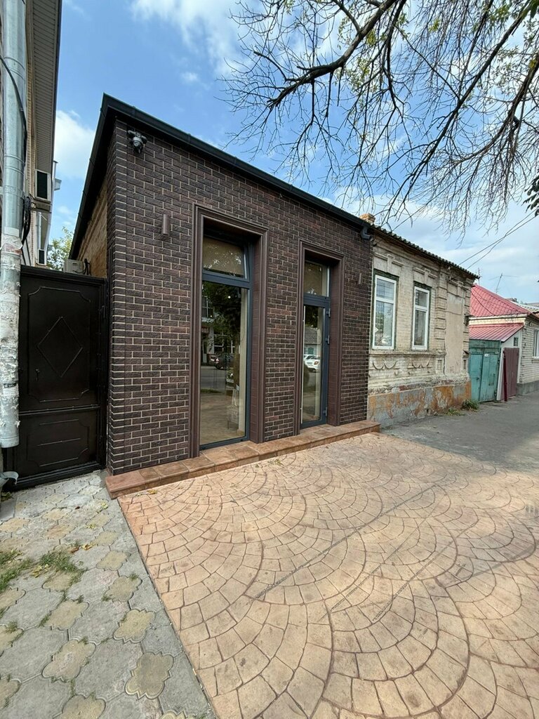 Muhasebeciler Finspace, Essentuky, foto