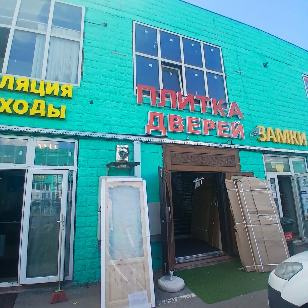Seramik fayans Евротайл, Moskova, foto
