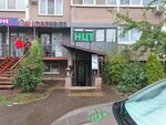 Кабинет репетитора начальных классов (ulitsa Geroya A.A. Averkiyeva No:30), özel ders hizmetleri  Krasnodar'dan