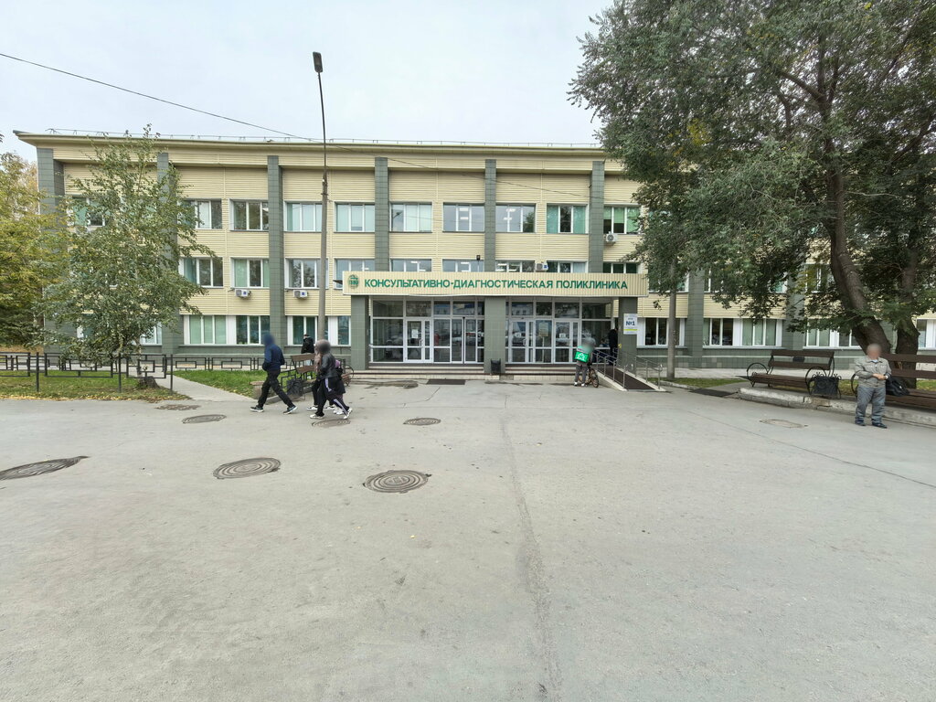 Eczaneler Kruglosutochnaya apteka, Novosibirsk, foto