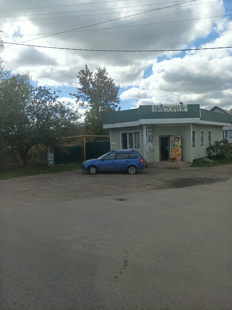 Market Виктория, Voronejskaya oblastı, foto