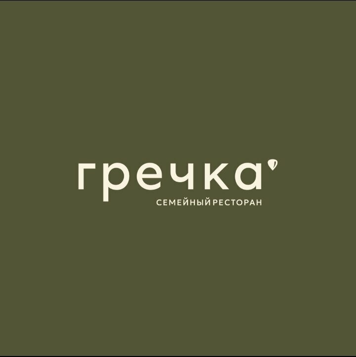Restoran Grechka, Novoçerkassk, foto