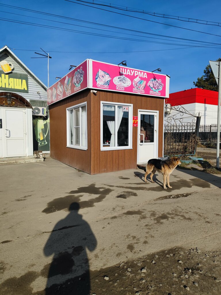Kafe Шаурма, Başkurdistan, foto