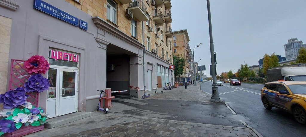 Kurs Pervaja rol, Moskova, foto