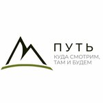 Путь (Krasnolesya Street No:10/6), çocuk ve gençlik merkezleri  Yekaterinburg'dan